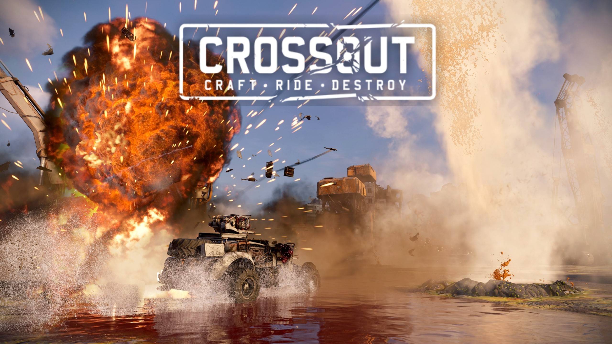 КРОССАУТ ► CROSSOUT