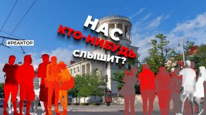 Новости 2024 года.