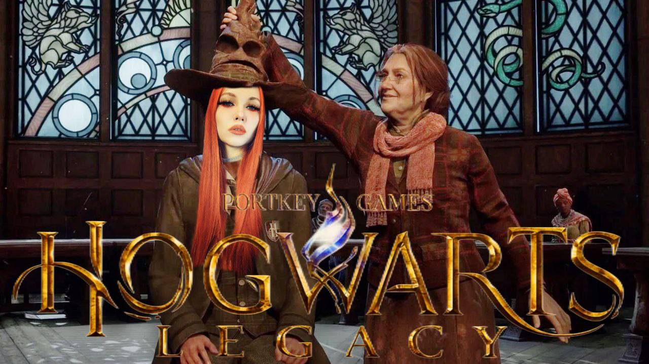 Hogwarts Legacy Прохождение на Русском - ГАЙДЫ и МОДЫ