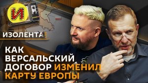 Изолента Live