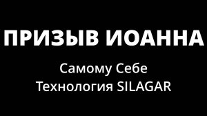 ЕВАНГЕЛИЕ ДЛЯ...