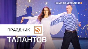 TMK ТВ