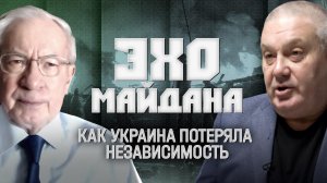 Инфощит. 2 сезон | Все выпуски