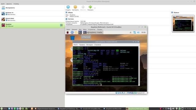 Raspberry Pi Desktop for PC and Mac