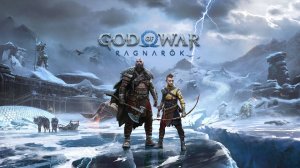 God of War Ragnarök - Прохождение