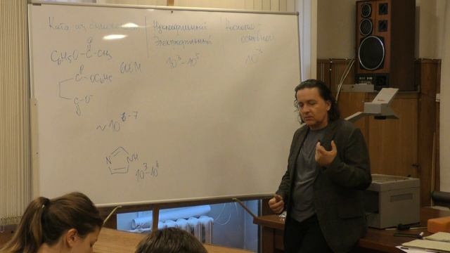 Механизмы ферментативного катализа - Клячко Наталья Львовна, Казанков Григорий Михайлович