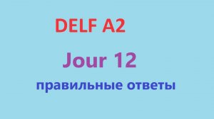 DELF A2