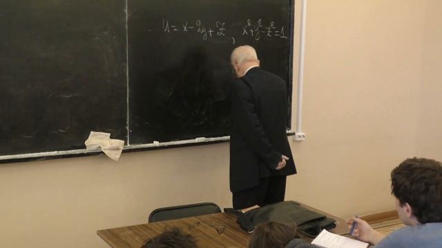 Математический анализ. Часть 2 (семинары) - Шишкин Александр Александрович