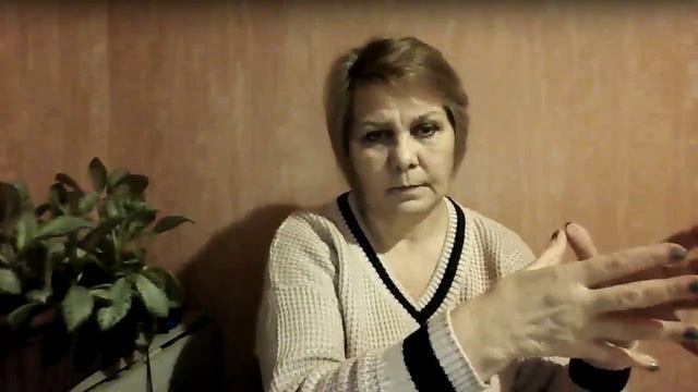 Развоплощение Души