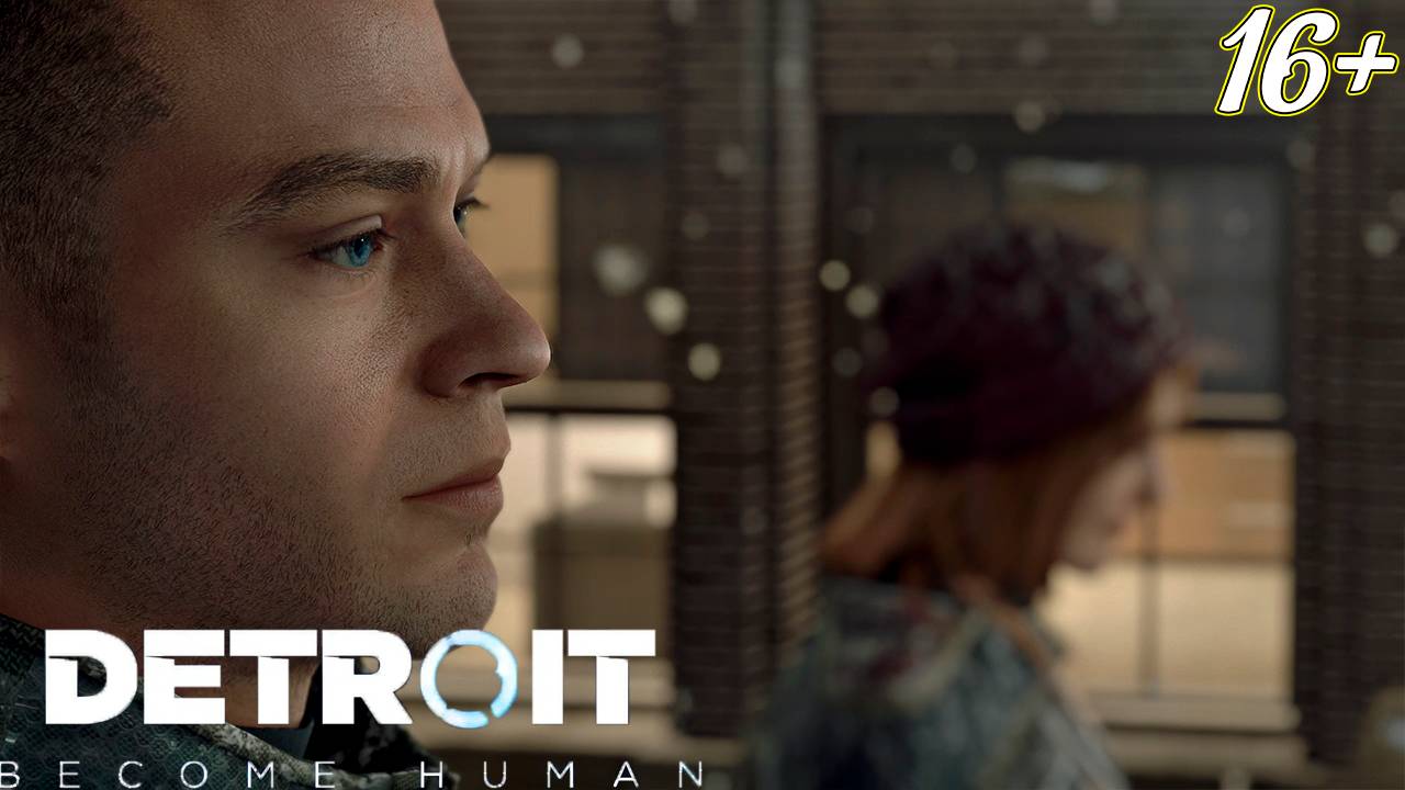 Detroit: Become Human