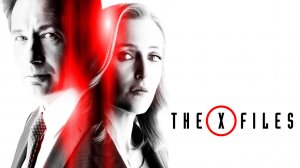 Секретные материалы / The X-Files