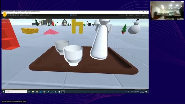 Разработка приложения виртуальной реальности с использованием Unity (2024-2025)