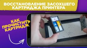 Полезное и интересное видео