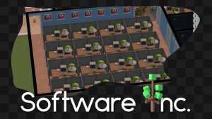 Software Inc