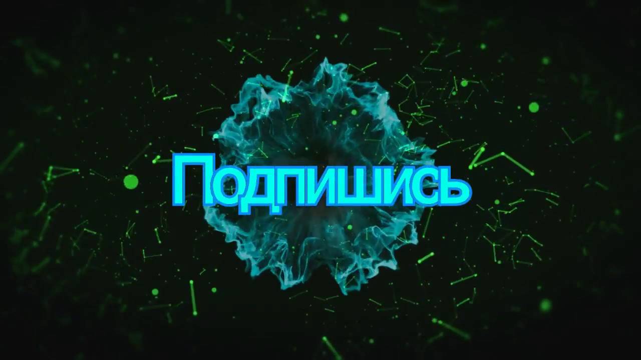 🔥🔥🔥РАНДОМ-ДУРДОМ🔥🔥🔥ПОДПИШИСЬ ДРУГ ДЛЯ МЕНЯ ЭТО ОГРОМНАЯ ПОДДЕРЖКА 🔥🔥