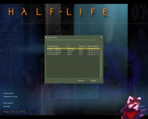 Half Life, Half Life Blue Shift, Half-Life Opposing Force, Half Life Decay18+