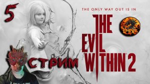 The Evil Within 2