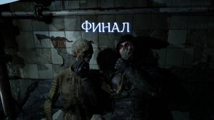 S.T.A.L.K.E.R. 2 Heart of Chornobyl