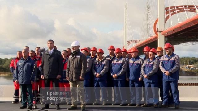 Специальная опалубка ПСК - непрерывный подъем с помощью российских технологий PSK-Slipform.