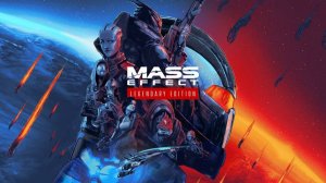 Mass Effect: Legendary Edition