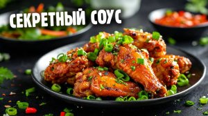 Закуски