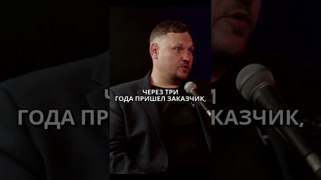 Подкаст САлексеем Котовым