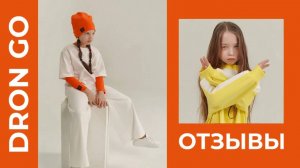 Участники Fashion Style Russia | FSR Expo