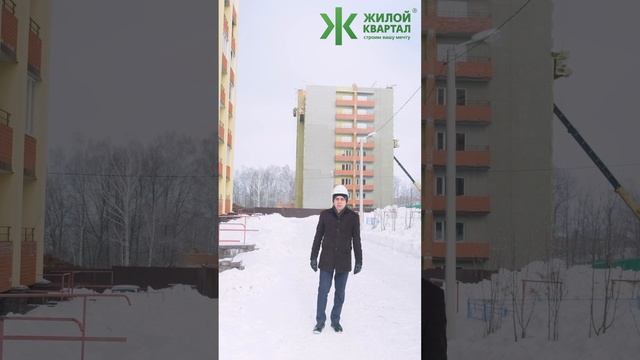 ЖК ″Михайловка Green Place″ от ГК Жилой Квартал