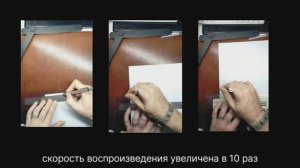 Пишем эргономичным косым держателем Popelpen