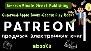 Способы Заработка в Интернете без Вложений