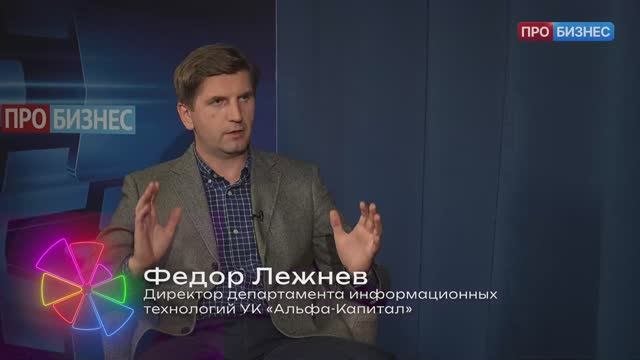Авторская программа ″Колесо Баланса (для телеканала ПРОБИЗНЕС)