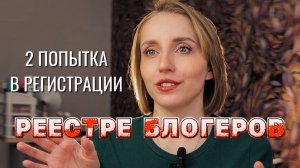 Мой путь блогера с 0 в соц.сетях