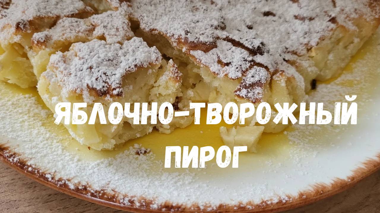 Аэрогриль