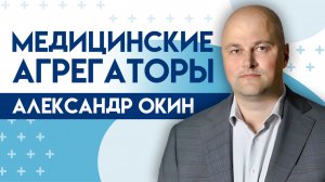 Лекции