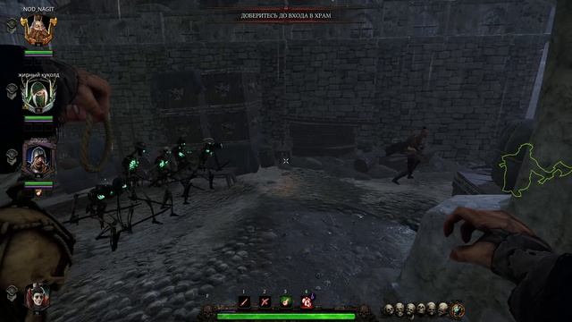 Warhammer Vermintide 2