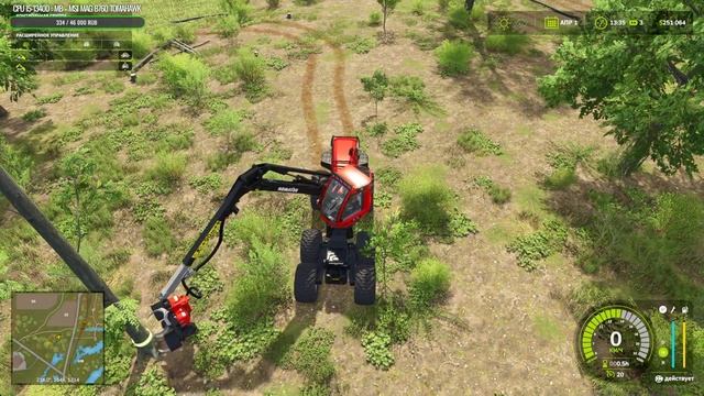 Farming Simulator 25