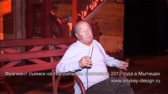 Видео для театра ФЭСТ