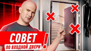 Как составить проект? Технический дизайн Алексея Земскова