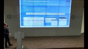 Территория цифрового РОСТа 19-21 ноября 2024