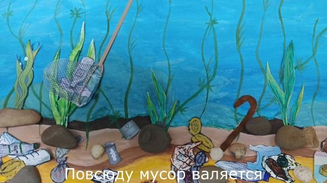 МультСоюз (социальные ролики)