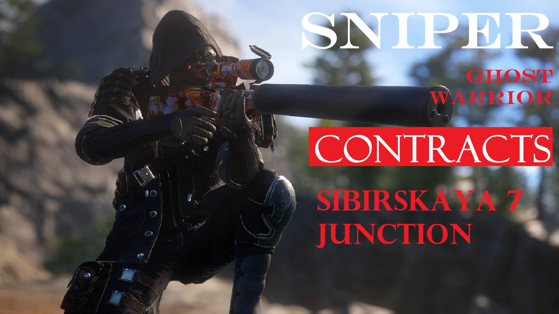 Sniper Ghost Warrior Contracts 2