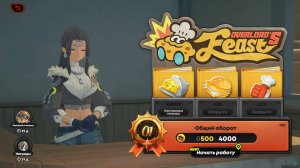 [PC] Прохождение Zenless Zone Zero