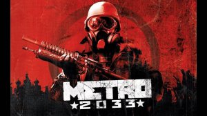 Metro 2033