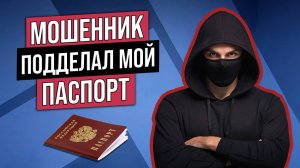 Вопрос эксперту