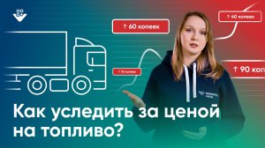 Как работать с Мультисервисом?