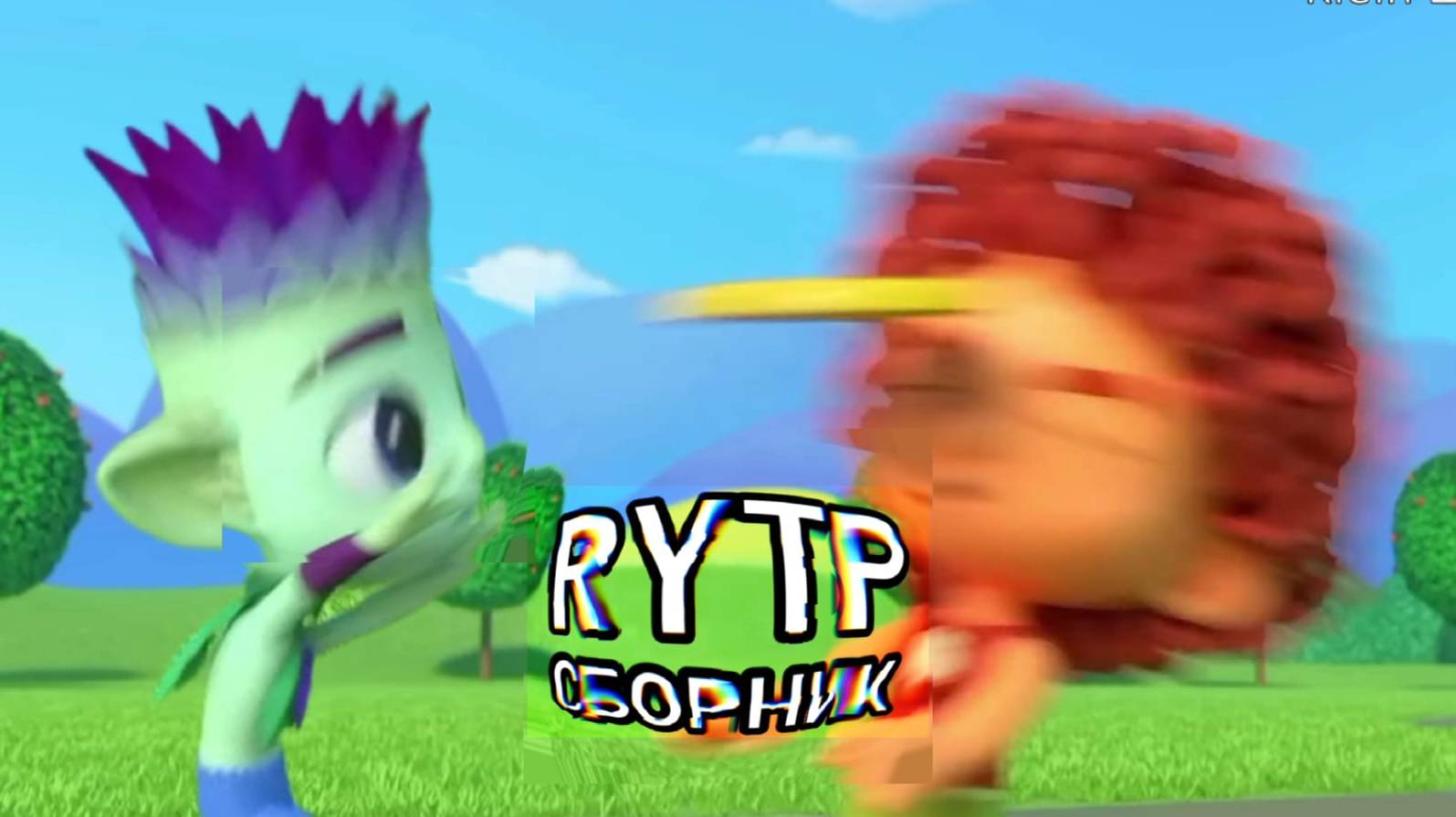 RYTP