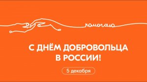 Наши проекты