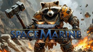 Warhammer 40,000: Space Marine 2