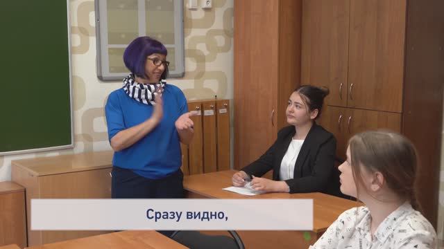 РУССКИЙ ЯЗЫК