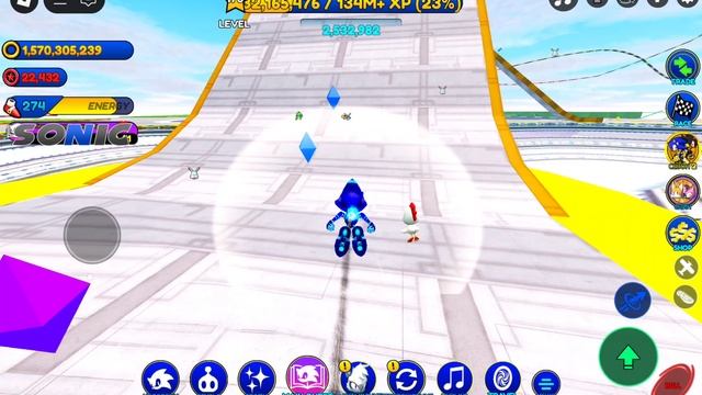 Sonic speed simulator